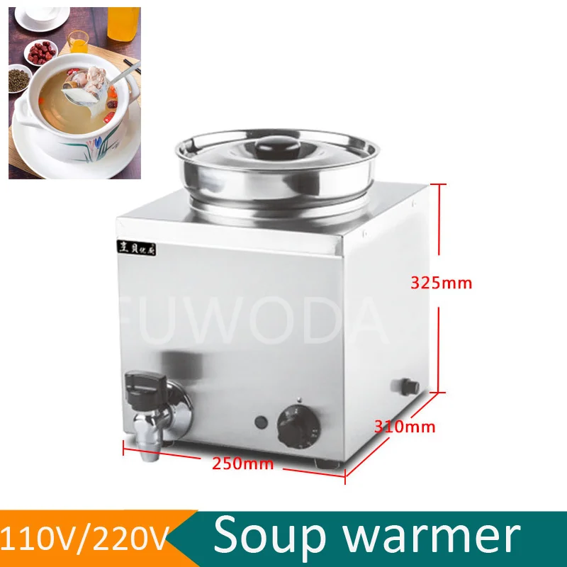 Commercial-Chocolate-Tempering-Machine-Sauce-Warmer-Machines-With-Valve ...