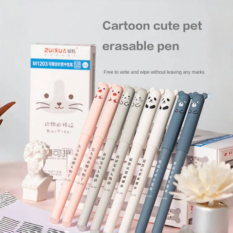 12pcs-Animals-Panda-Erasable-Gel-Pen-0-35mm-Blue-Black-Erasable-Pen ...