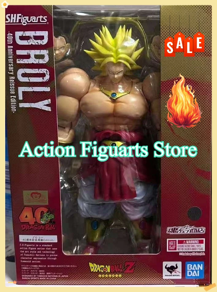 Shf Broly 40th Anniversary: The Ultimate Collector's Piece You Didn’t ...