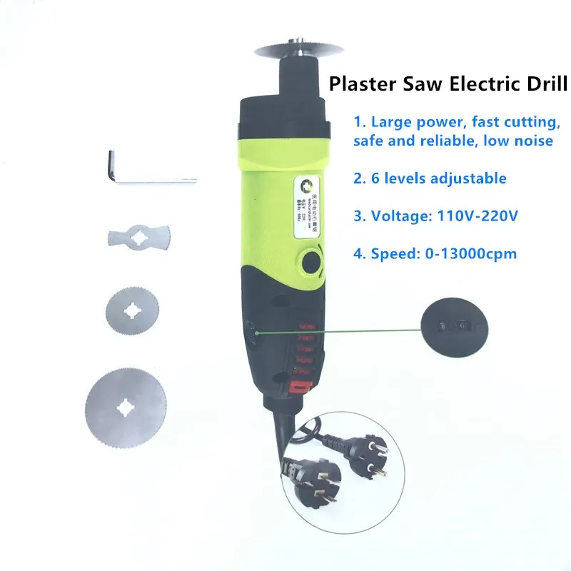 Orthopedic-Plaster-Saw-Instrument-Surgical-Electric-Gypsum-Plaster-Saw ...