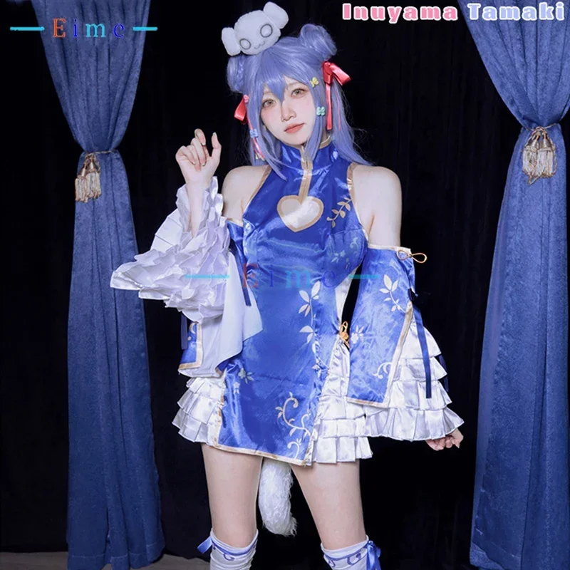 EIME-Yutuber-Inuyama-tamaki-Cosplay-Costume-Noripro-VTuber-Cosplay ...
