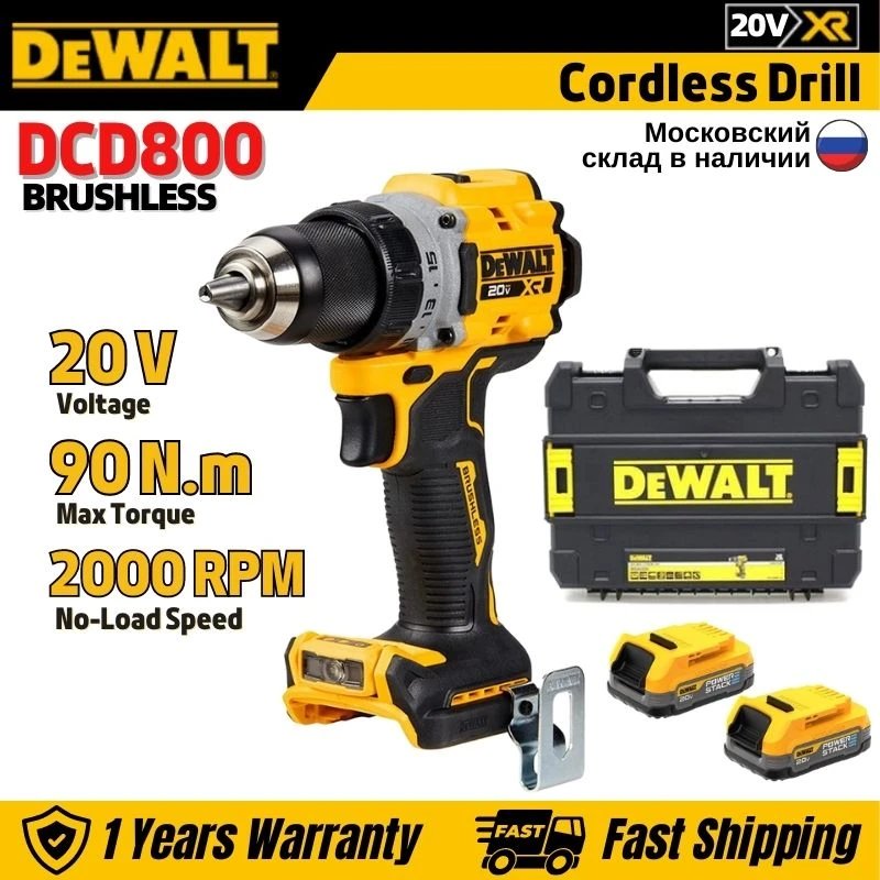 DEWALT DCD800 Original Cordless Compact Drill 20V Brushless Motor ...