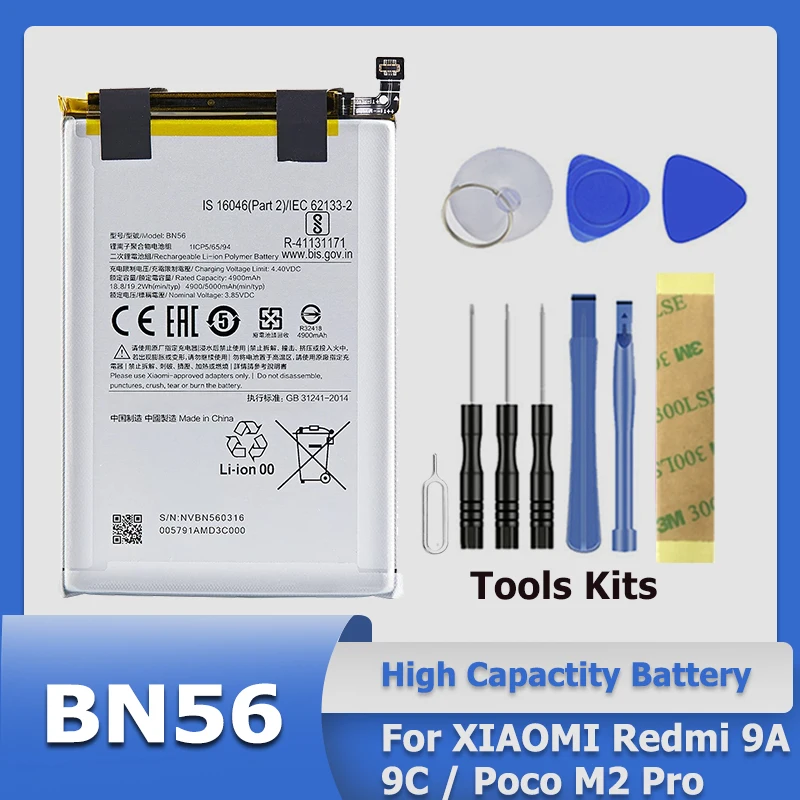 XDOU-High-Quality-BN56-5000mAh-Phone-Battery-For-Xiaomi-POCO-M2-Pro ...
