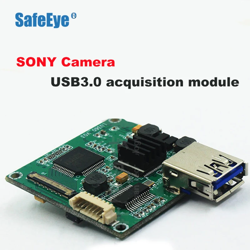 SafeEye Convert LVDS to USB Output for SONY FCB Digital Camera Module ...
