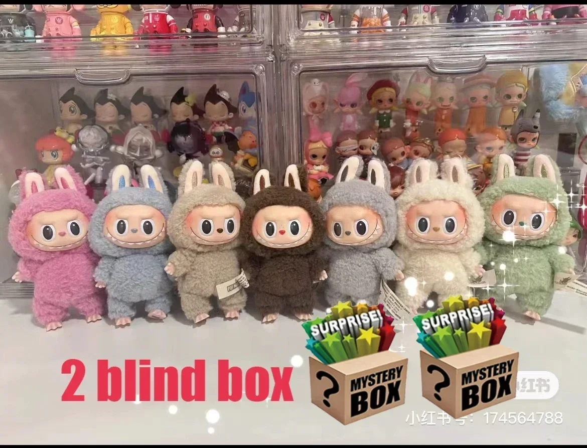 Nuevo Erchuang Peluche Mini Labubu Rubble Vinilo Lindo Grano Bebé Paseo ...