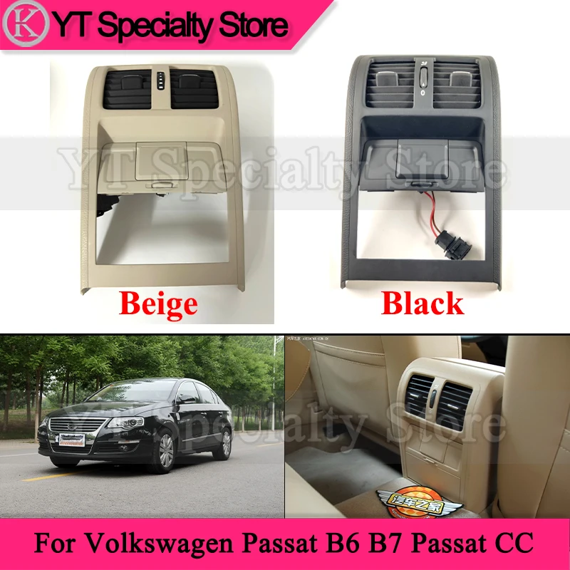 Kamshing-Rear-Air-Conditioner-Outlet-For-Volkswagen-Passat-B6-B7-Passat-CC-Armrest-Box-Rear-Air.jpg
