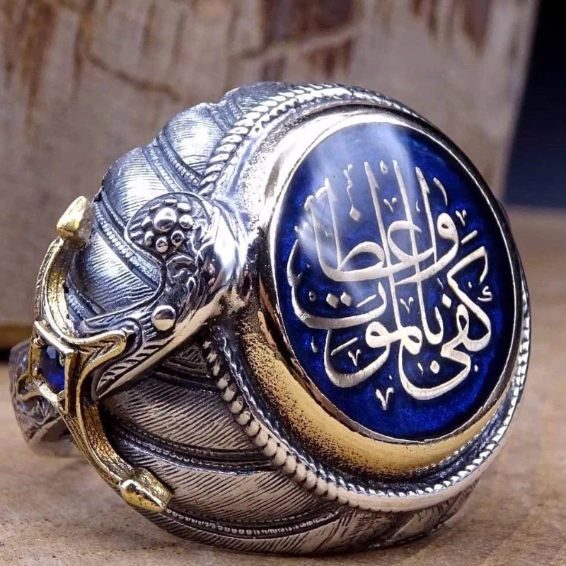 Turkish-Handmade-Jewelry-Silver-Color-Plated-Islamic-Men-s-Ring-SIZE-6 ...