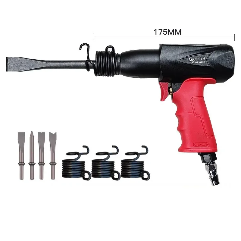 Pneumatic-shovel-Impact-gun-Multi-function-Air-hammer-Vibration-Tap ...