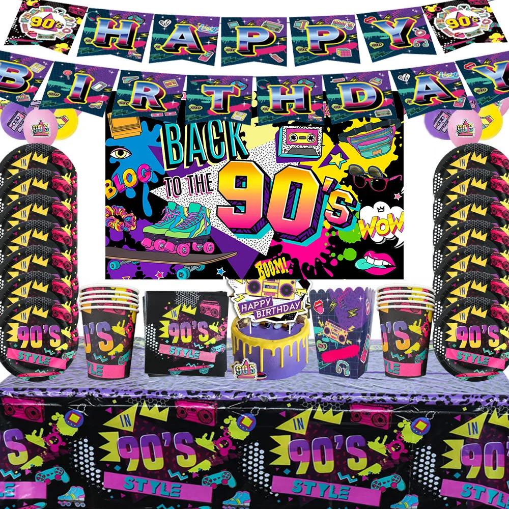90s Theme 90s Disco Fever Dancer Party Supplies Disposable Tableware ...