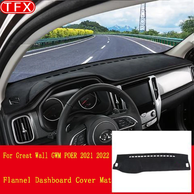 Flannel Dash Mat Dashmat Dashboard Cover Sun Shade Dash Board Cover ...