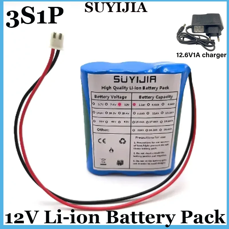18650-BMS-CCTV-12V-3S1P-12-6V-3500mAh.jpg