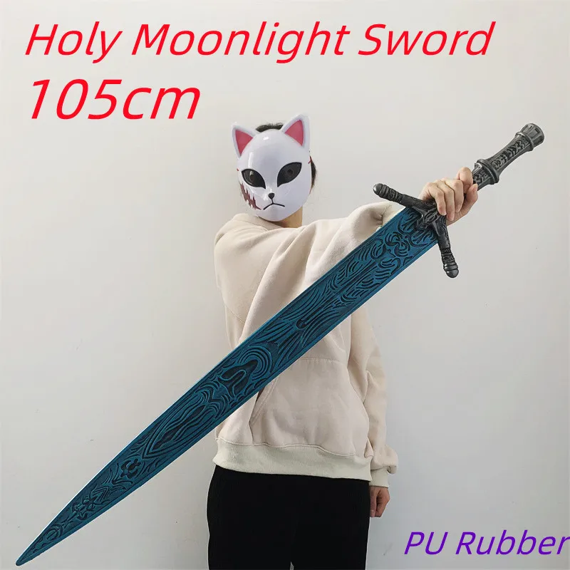 Game-Ring-1-1-Holy-Moonlight-Sword-Cosplay-Perforated-Knife-Greatsword ...