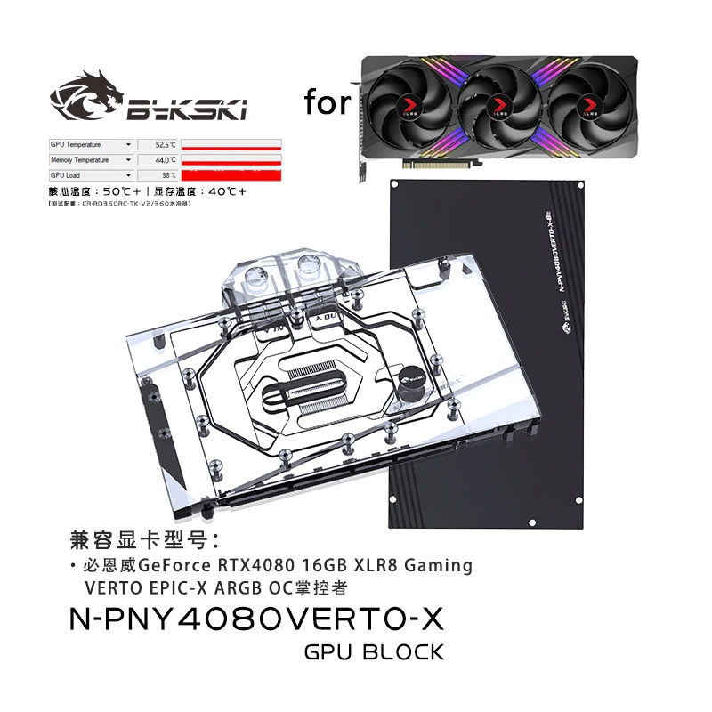 Bykski-Water-Block-Use-for-PNY-GeForce-RTX-4080-Super-Founders-Edition ...