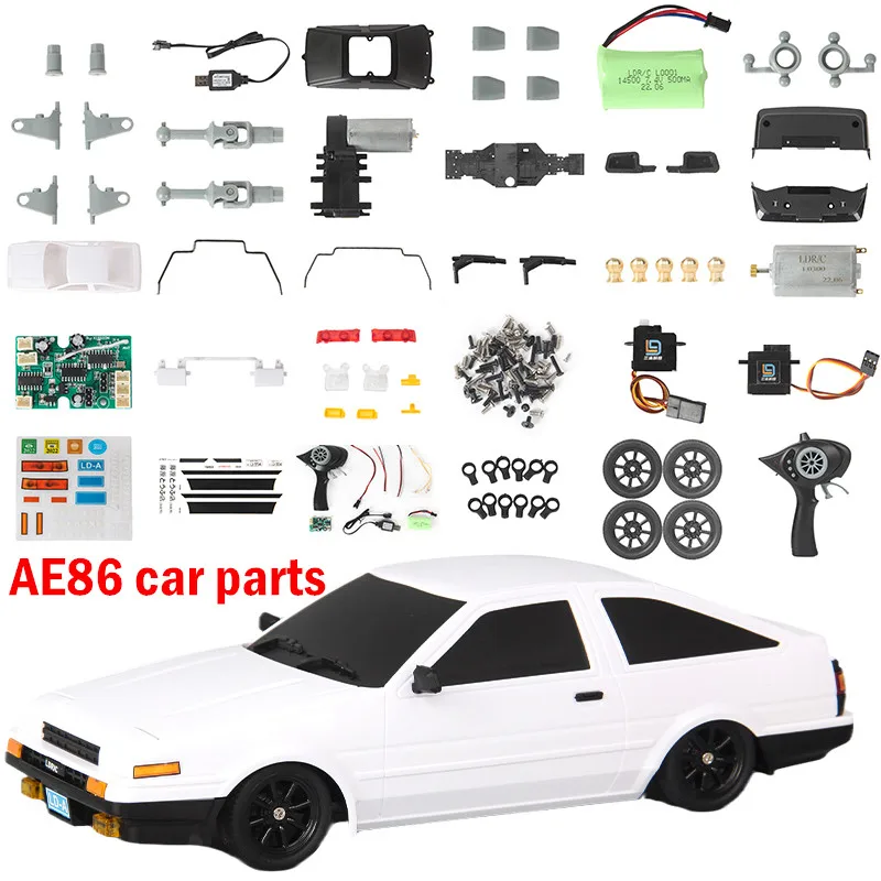 AE86 A86 1/18 RC car spare parts Propeller shaft arm Front bar tire ...