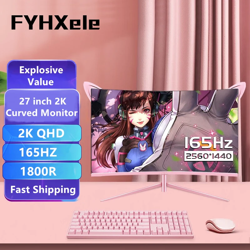 27-inch-Curved-Monitor-2k-165hz-1800R-Pink-Gaming-Display-For-Girls ...