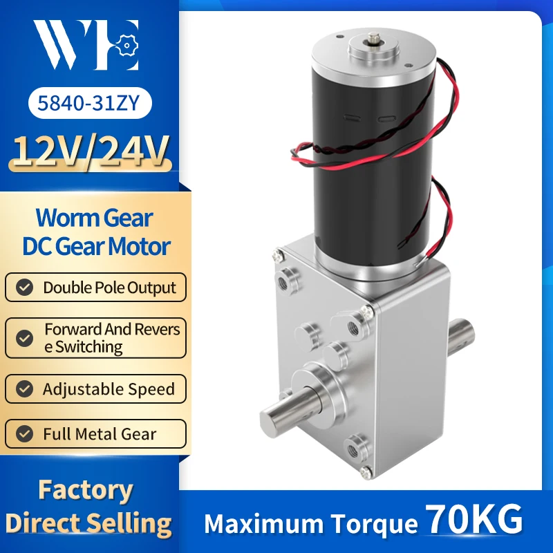 Bringsmart 5840-31zy DC 12V Volt Gear Motor Double Shaft Long 33MM ...