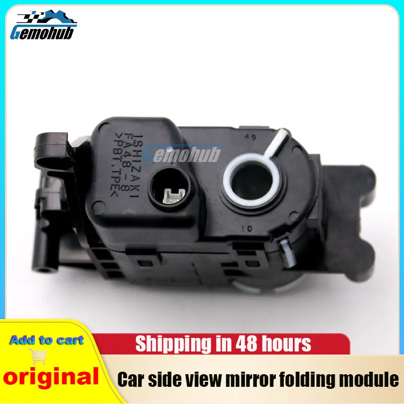 For-2009-2014-Mazda-3-Passenger-Mirror-Power-Fold-Motor-POWER-FOLD ...