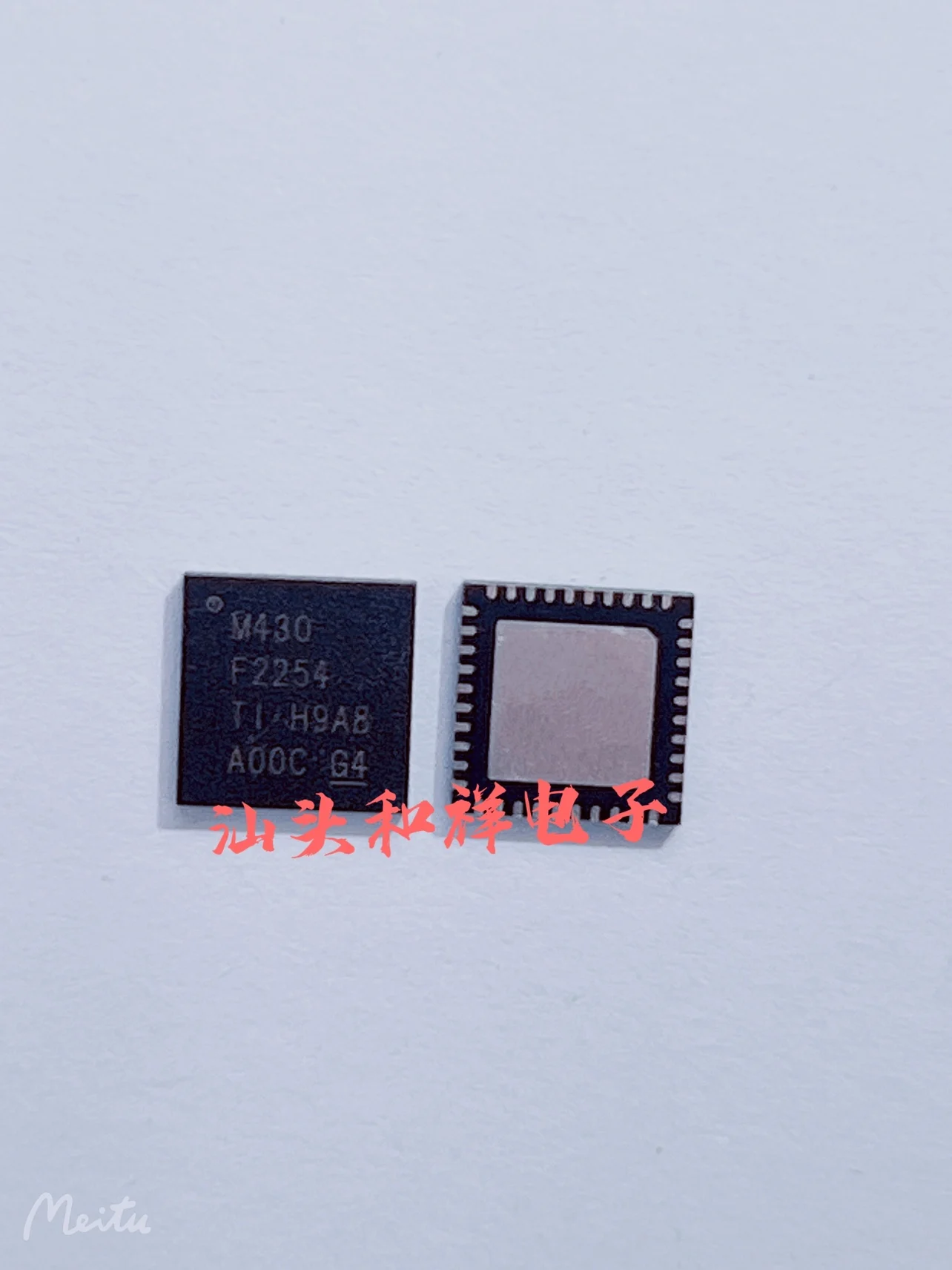 Free-shipping-MSP430F2254IRHAR-M430F2254-VFQFN-40-10PCS.jpg