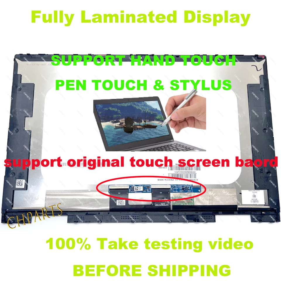 Oblivion Xbox 360 Touchscreen LCD FHD Completo Per HP Pavilion X360 14m ...