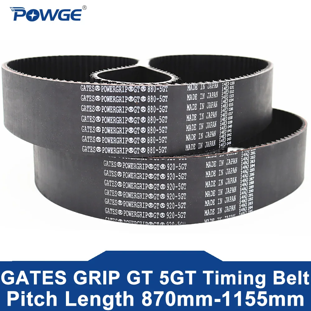POWGE GATES 5GT Timing belt Lp=870 880 895 900 920 935 960 970 1000 ...