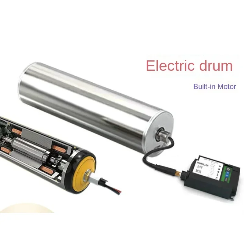 Electric-drum-with-built-in-motorconveyorsorting-and-security ...