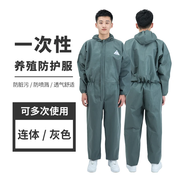 One-piece isolation dust-proof suit with cap Breathable breeding ...