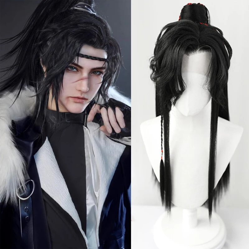 Ancient Costume Hanfu Front Lace Synthetic Wig Huacheng Xiao Chiye Black Straight Hair with ...