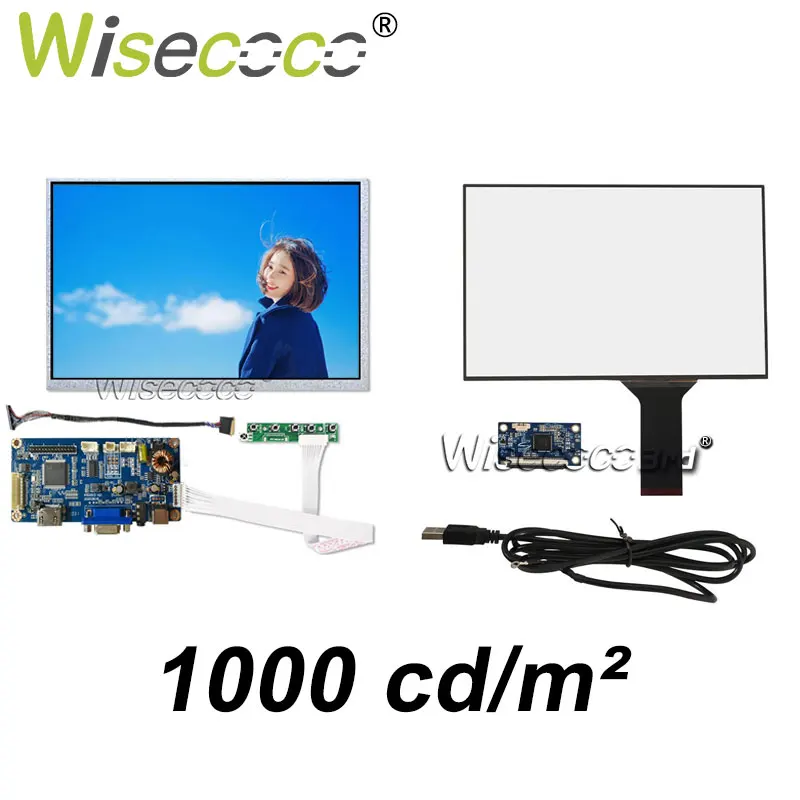 Sunlight Readable Display 10.1 Inch1280x800 High Brightness 1000 Nits ...