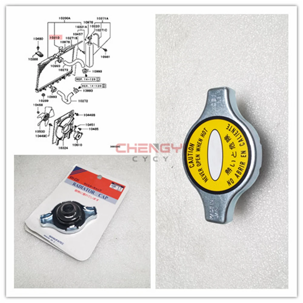 Tapa-de-radiador-para-tanque-de-agua-cubierta-para-Pajero-Montero-Mini ...