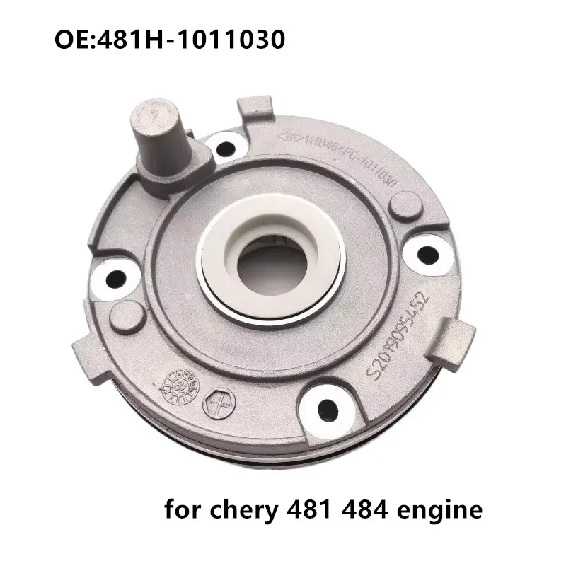 481 484 Engine Oil Pump Assy for Chery A3 A5 Fora Tiggo 4 5 7 Cross ...