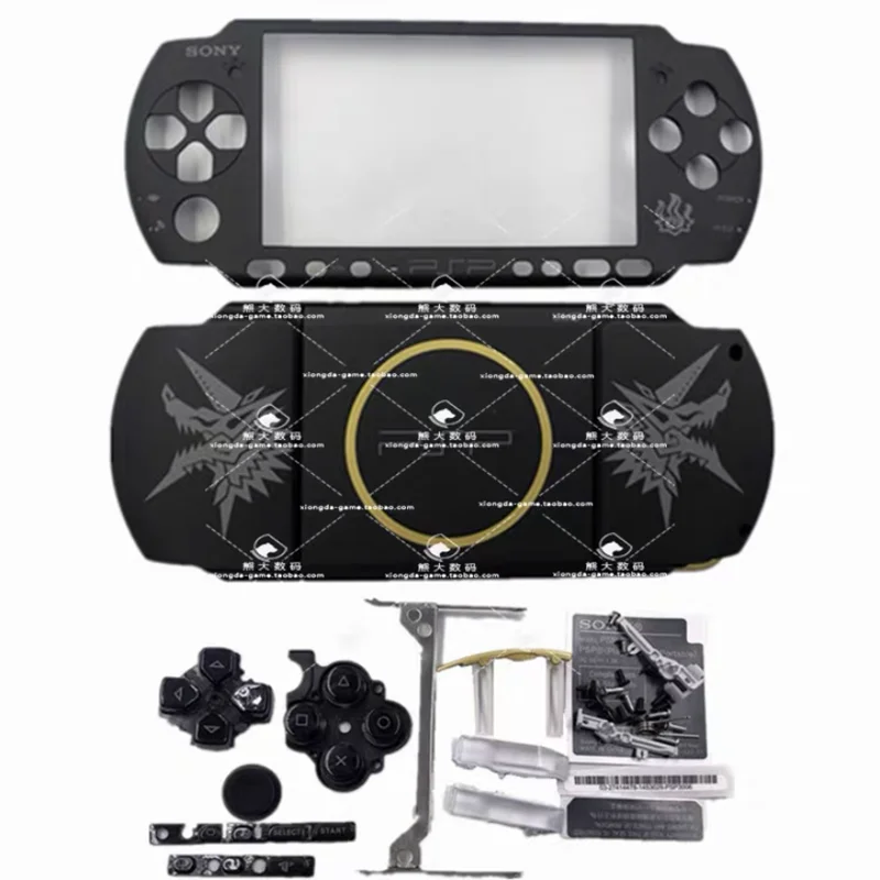 Limited-Black-Housing-Shell-Case-For-PSP3000-PSP-3000-NEW-Version-095 ...