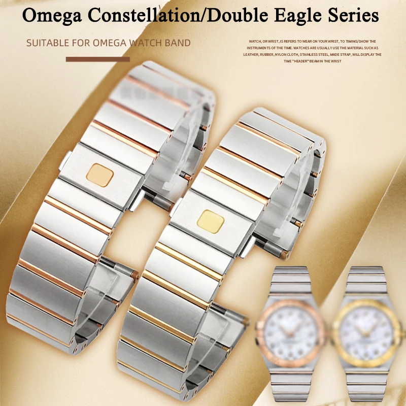 17mm 23 25mm For Omega Steel Strap Watchband Constellation Strap Double ...