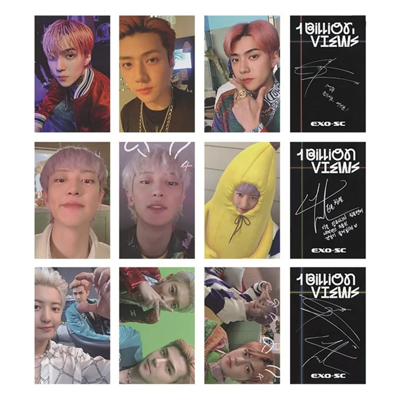 Exo Photo Cards