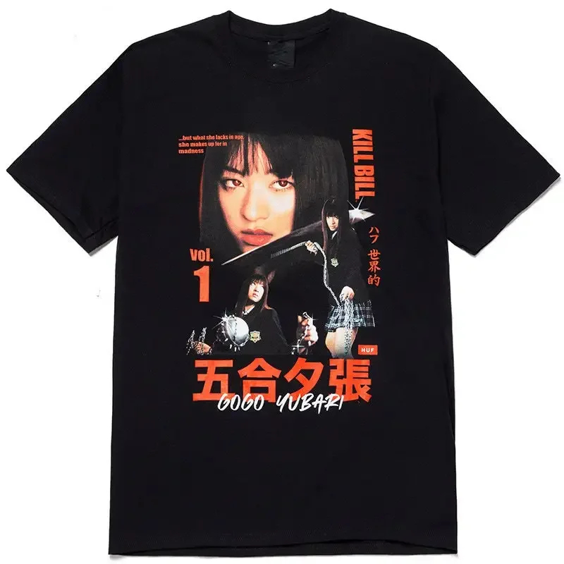 Gogo-Yubari-T-Shirt-Vintage-Retro-Kill-Bill.jpg