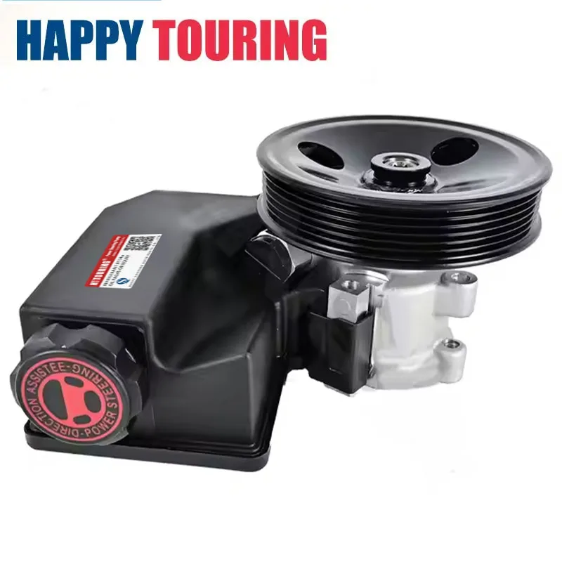 Power Steering Pump for CHRYSLER 300 Jeep GRAND CHEROKEE 5093985AA ...