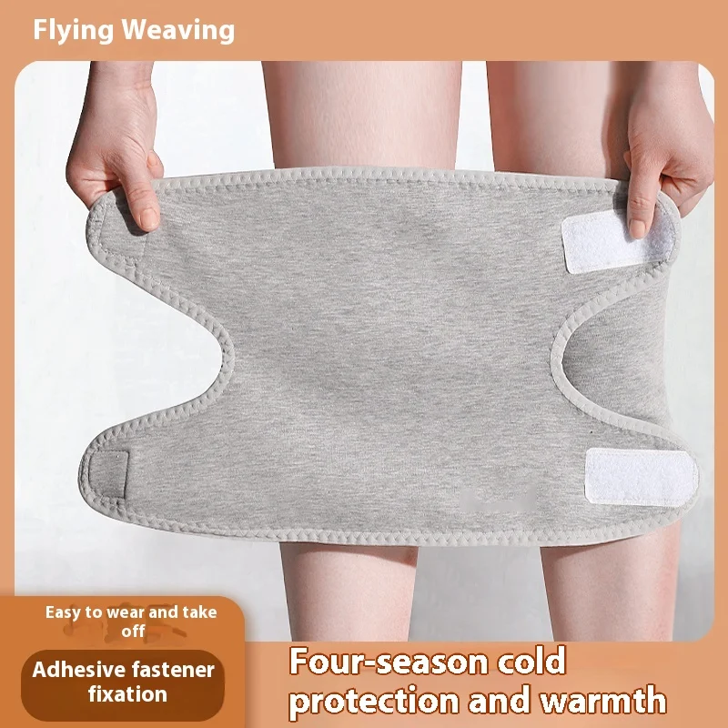 Button knee pads for old cold legs to keep warm, air conditioner cold ...