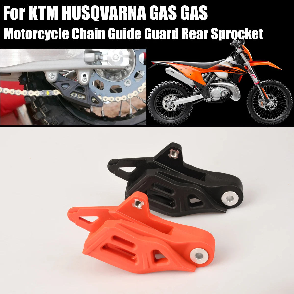 Motorcycle Chain Guide Guard Rear Sprocket For 50 SX 2016-2025 50 SX ...