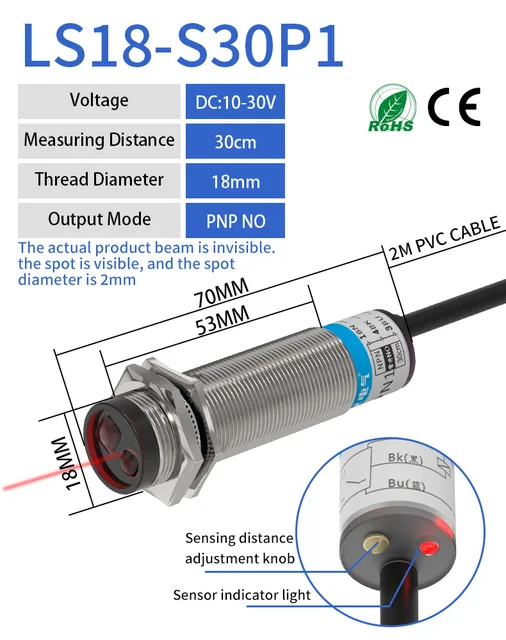 GTRIC Diffuse Reflection Laser Photoelectric Sensor M18 Series 10-30V NPN PNP Visible Spot 2mm ...