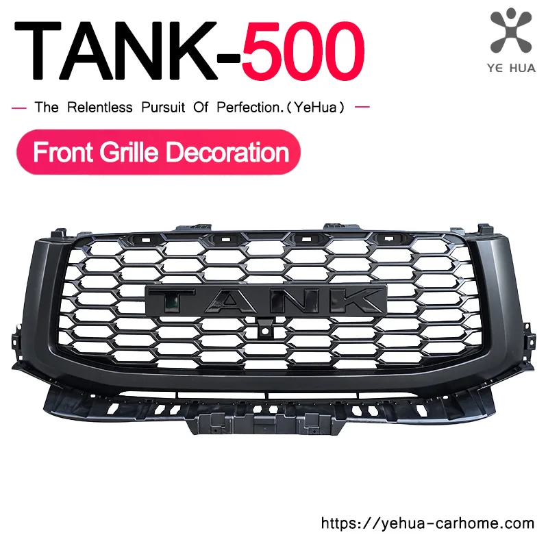For-Great-Wall-GWM-WEY-TANK-500-Tank-500-Grille-Modification-Front-MVF ...
