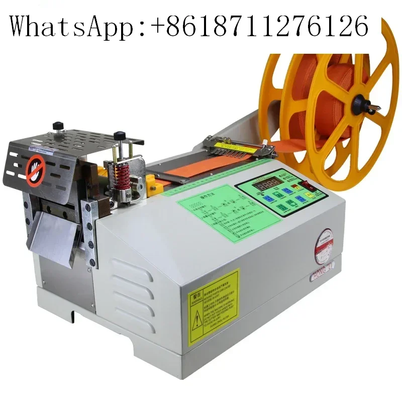 988T Computerized hot and cold tape cutting machine fully automatic ...