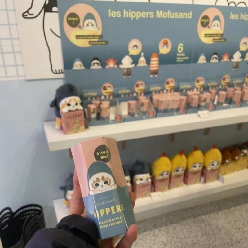 New-Sonny-Angel-Mofusand-Hippers-Blind-Box-Party-Doll-Series-Mystery ...