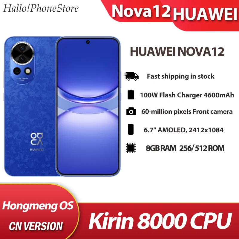 Huawei-kirin-8000-harmonyos-4-0-tela-oled-de-6-7-polegadas-120hz-100w-4600mah-c.png