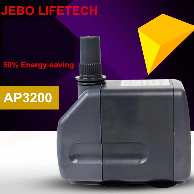 JEBO-LIFETECH-Aquarium-Submersible-Pump-35W-Aquarium-Pump-Aquarium-Fish ...