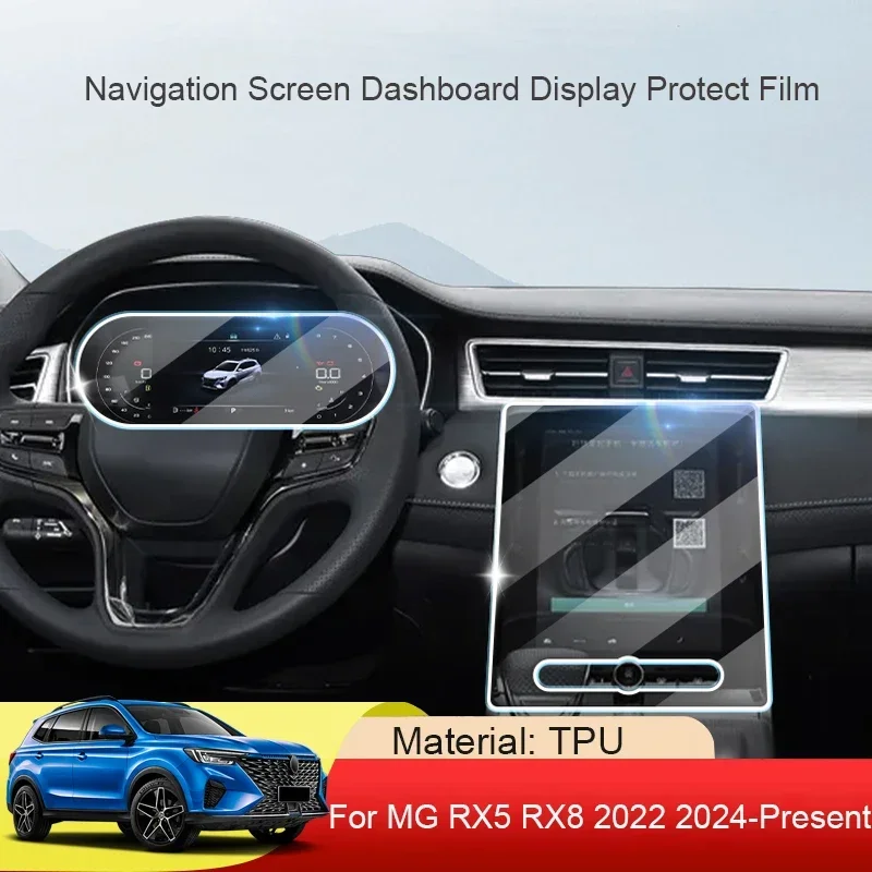 For MG RX5 RX8 2022 2024-Present Car GPS Navigation Screen Protect ...