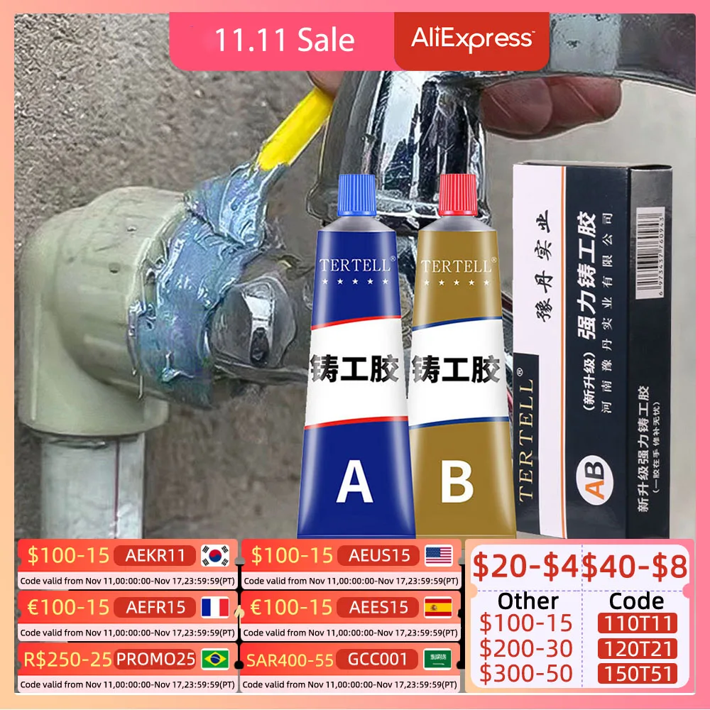 2Pcs-A-B-Glue-Casting-Adhesive-Industrial-Repair-Agent-Casting-Metal ...