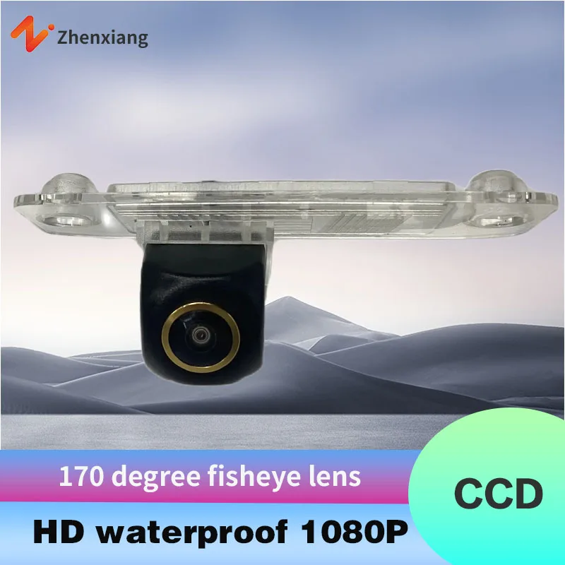 Reversing-fisheye-camera-high-definition-dynamic-trajectory-is-suitable ...