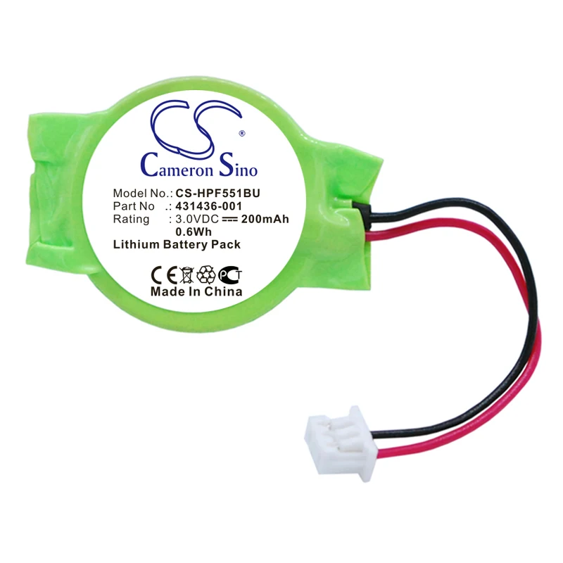 CS-200mAh-Battery-For-Presario-F506.jpg