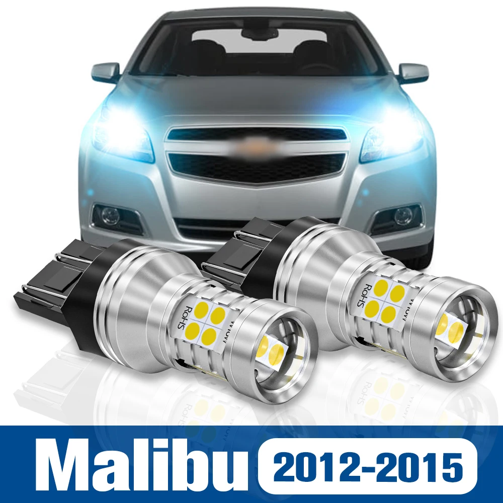 2pcs LED Daytime Running Light DRL Lamp Accessories Canbus For ...