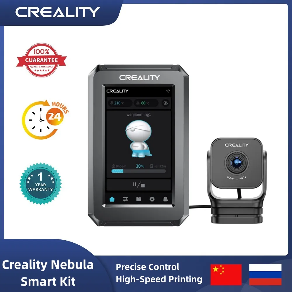 Creality-Nebula-Smart-Kit-High-Speed-Printing-Nebula-Pad-Precise ...