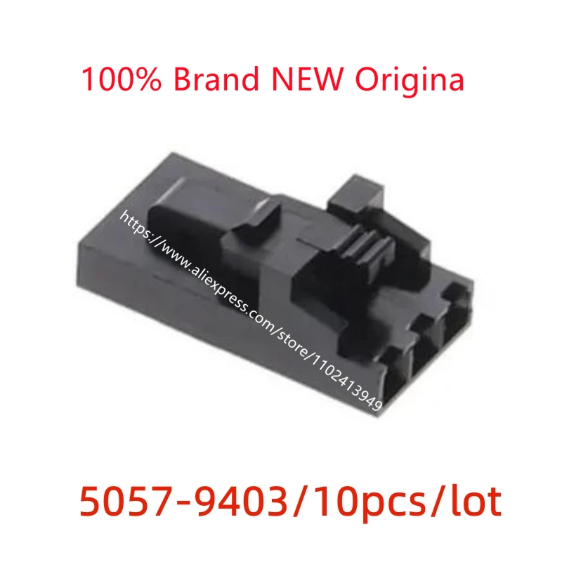 Molex-50579403-5057-9403-50-57-9403-10.jpg
